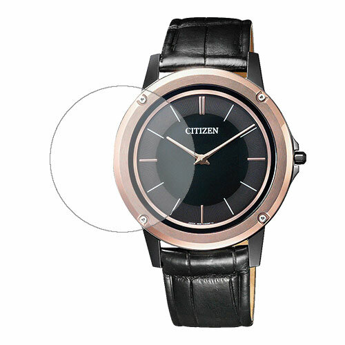 Скрин Мобайл защитный экран для часов Citizen AR5025-08E из гидрогелевая плёнка прозрачная