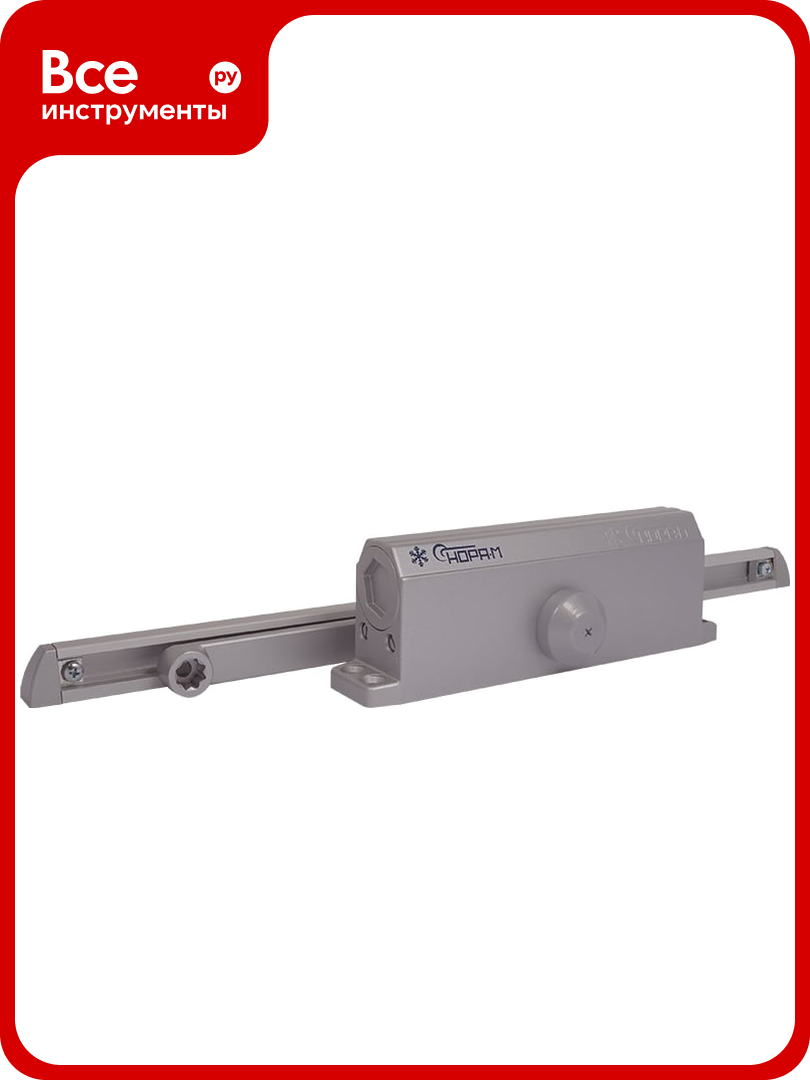 Дверной доводчик нора-м 4S Slider скользящая тяга, для дверей до, серый, для дверей до 110 кг