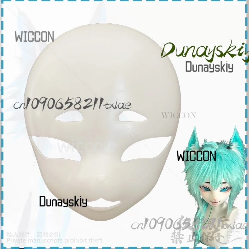 Меховая маска аниме кошка лиса череп WICCON