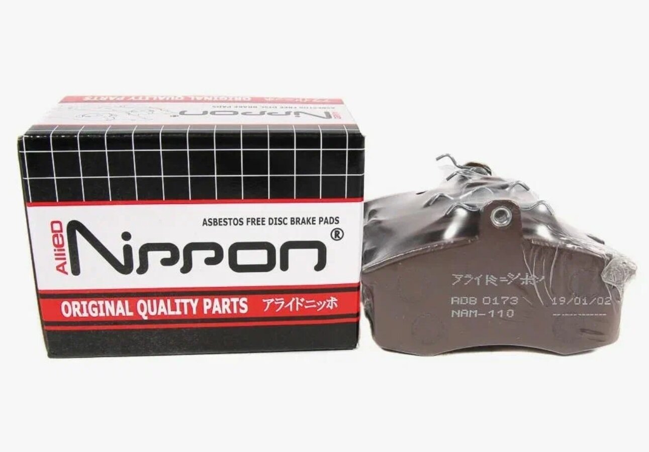 Колодка передняя ВАЗ 2108-2115 серия HEAVY DUTY «FERRO CARBON» ALLIED NIPPON арт. ADB0173HD