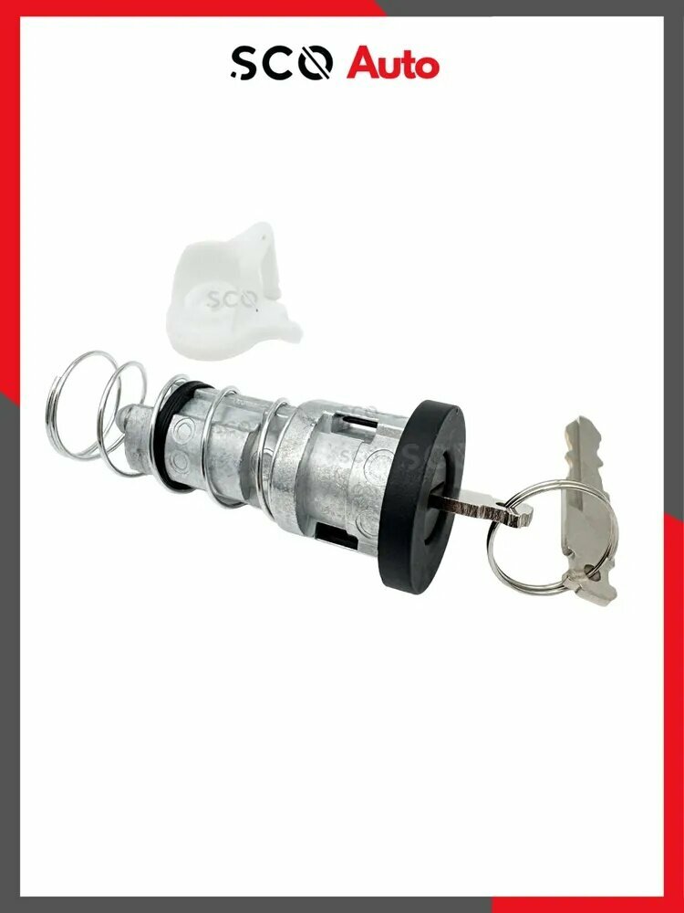 Замок багажника для Renault Duster с ключами Durable 2010-2024 Замок багажника для Duster 905026966R