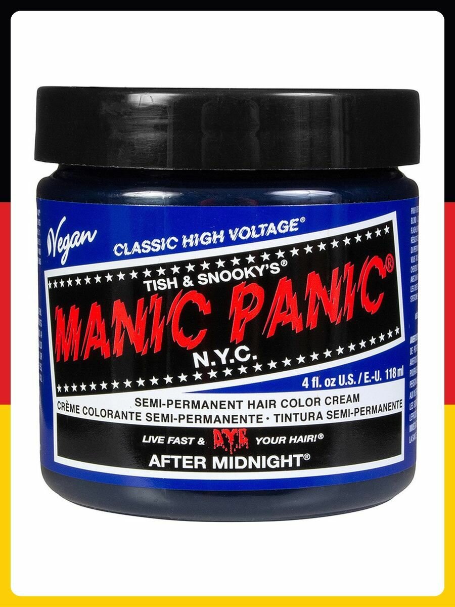 Краска для волос Manic Panic High Voltage Classic After Midnight 118 мл