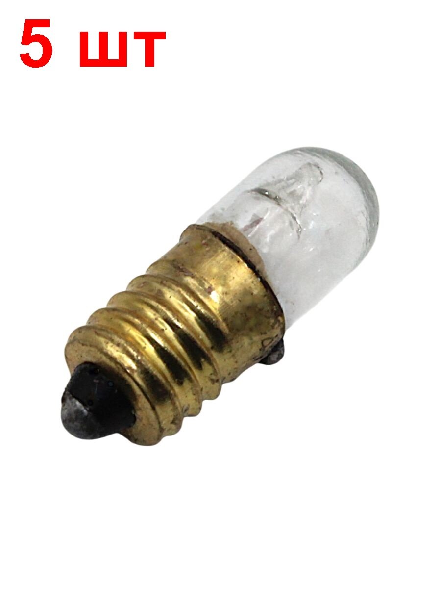 Лампа накаливания 5 шт. 24В 1,5Вт цоколь Е10/13