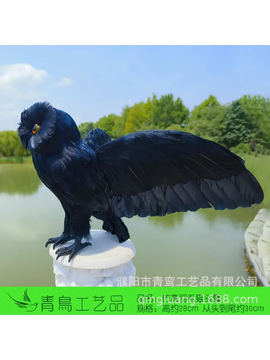 Сова белая крылья Другие материалы ремесла