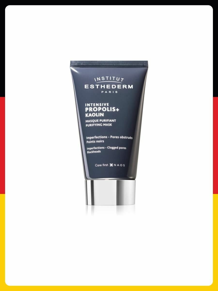 Маска косметическая Institut Esthederm Intensive Propolis+ Purifying Mask for Problematic Skin, Acne, 75 мл