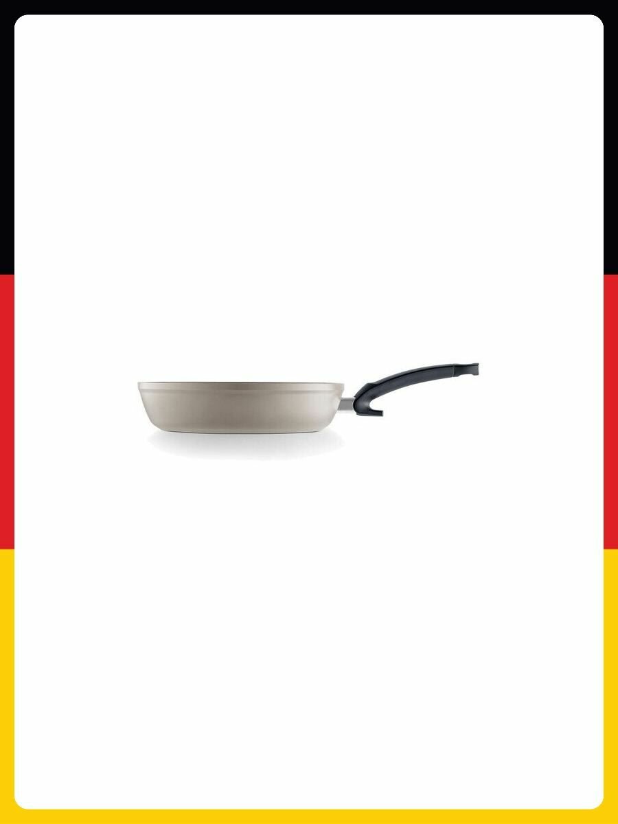 Сковорода Fissler Ceratal Comfort серая