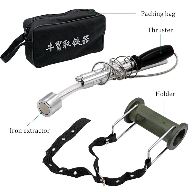 Магнитный желудочный экстрактор для коров