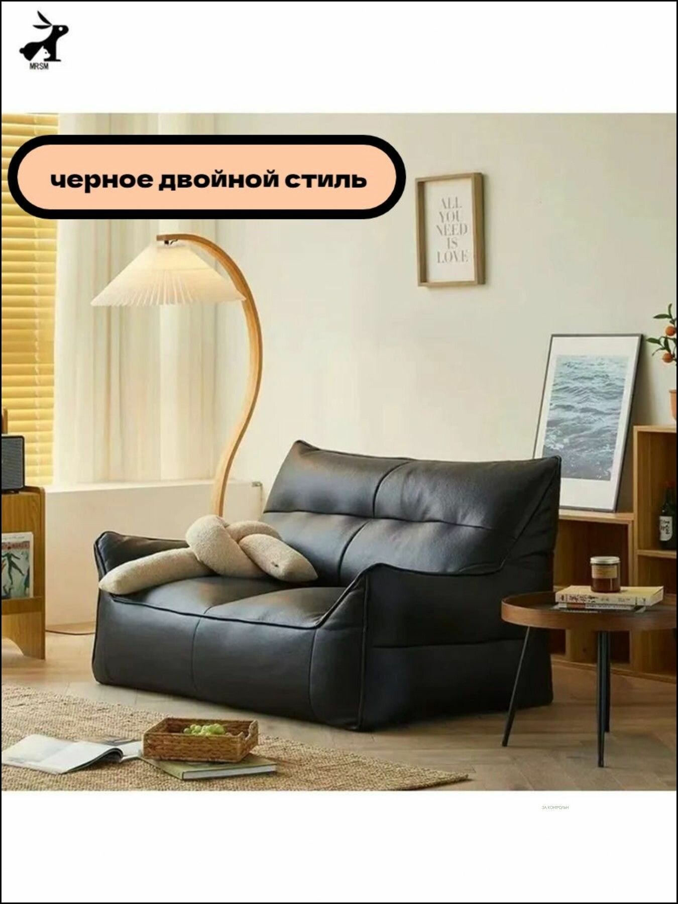 Эксклюзивное бескаркасное кресло XXXL, наполненное нетканым волокном, черный