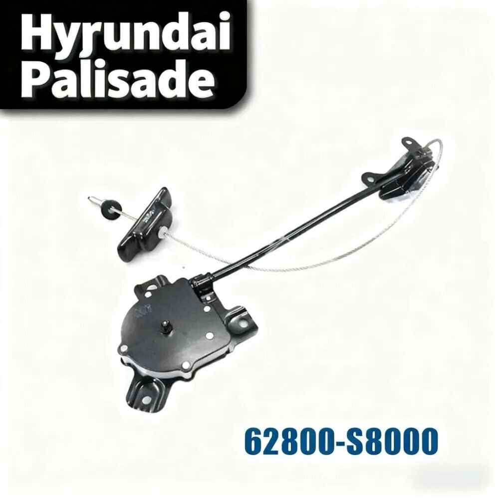 Кронштейн запасного колеса