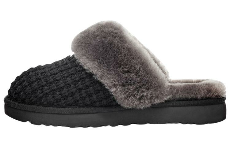 Тапочки Cozy Slipper