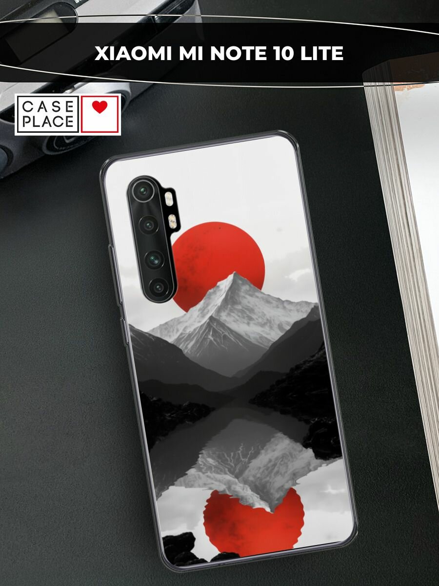 Чехол на Xiaomi Mi Note 10 lite / Сяоми Ми Нот 10 лайт с принтом Белая гора