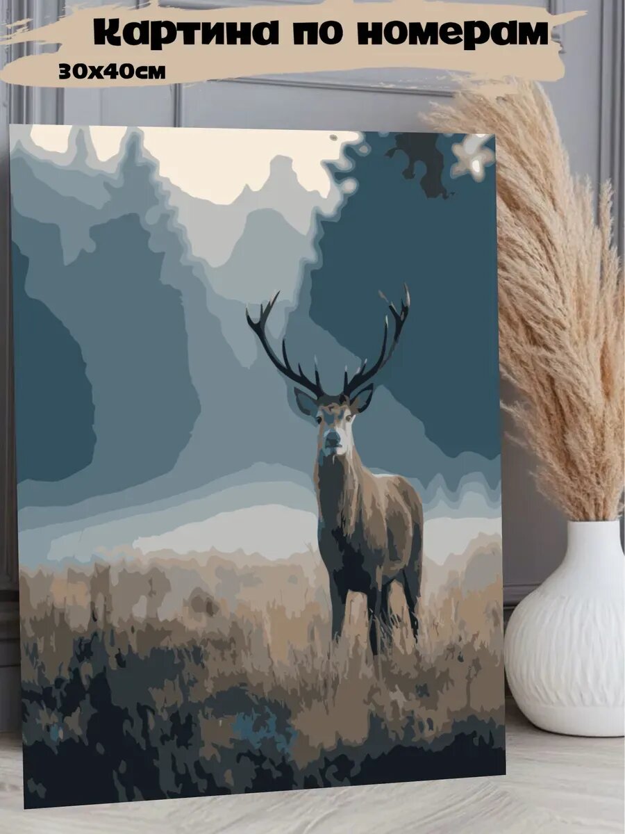 Картина по номерам олень
