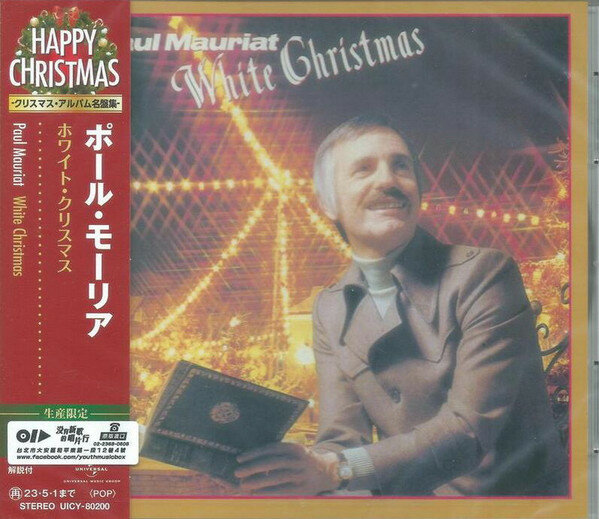 Компакт-диск PAUL MAURIAT - WHITE CHRISTMAS(1977, LTD) (0 CD)