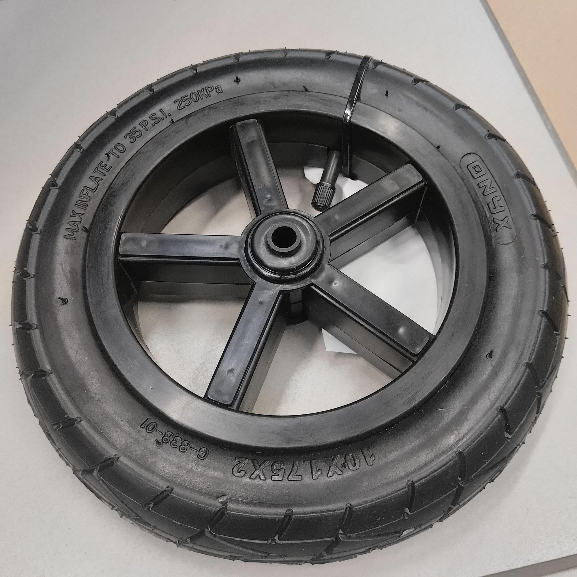 Аксессуар для коляски