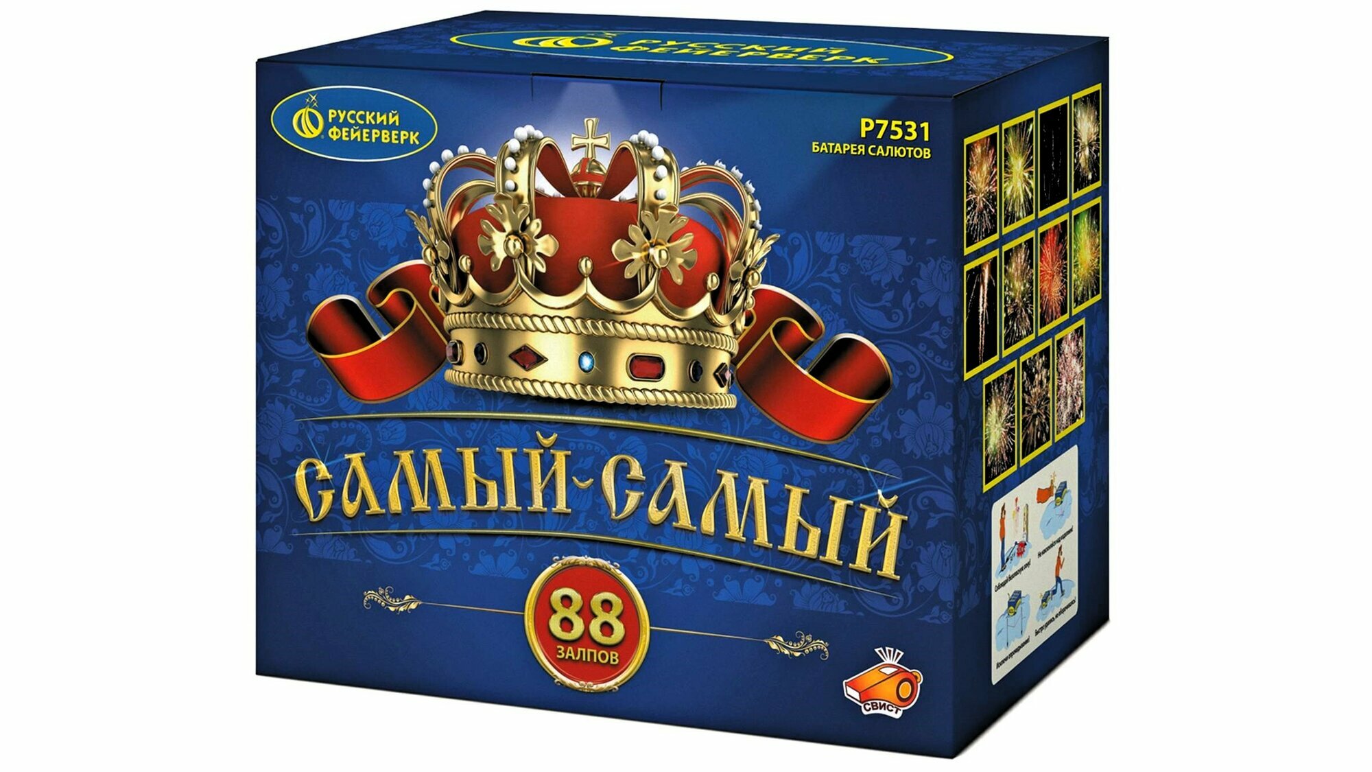 Батарея салютов Самый-Самый Р7531, 10 эффектов, 88 залпов, калибр 1 дюйм, время работы до 60 сек.