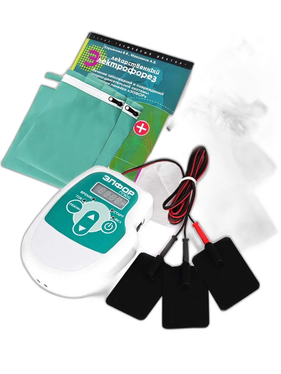 Элфор-Плюс аппарат электрофореза (Набор)