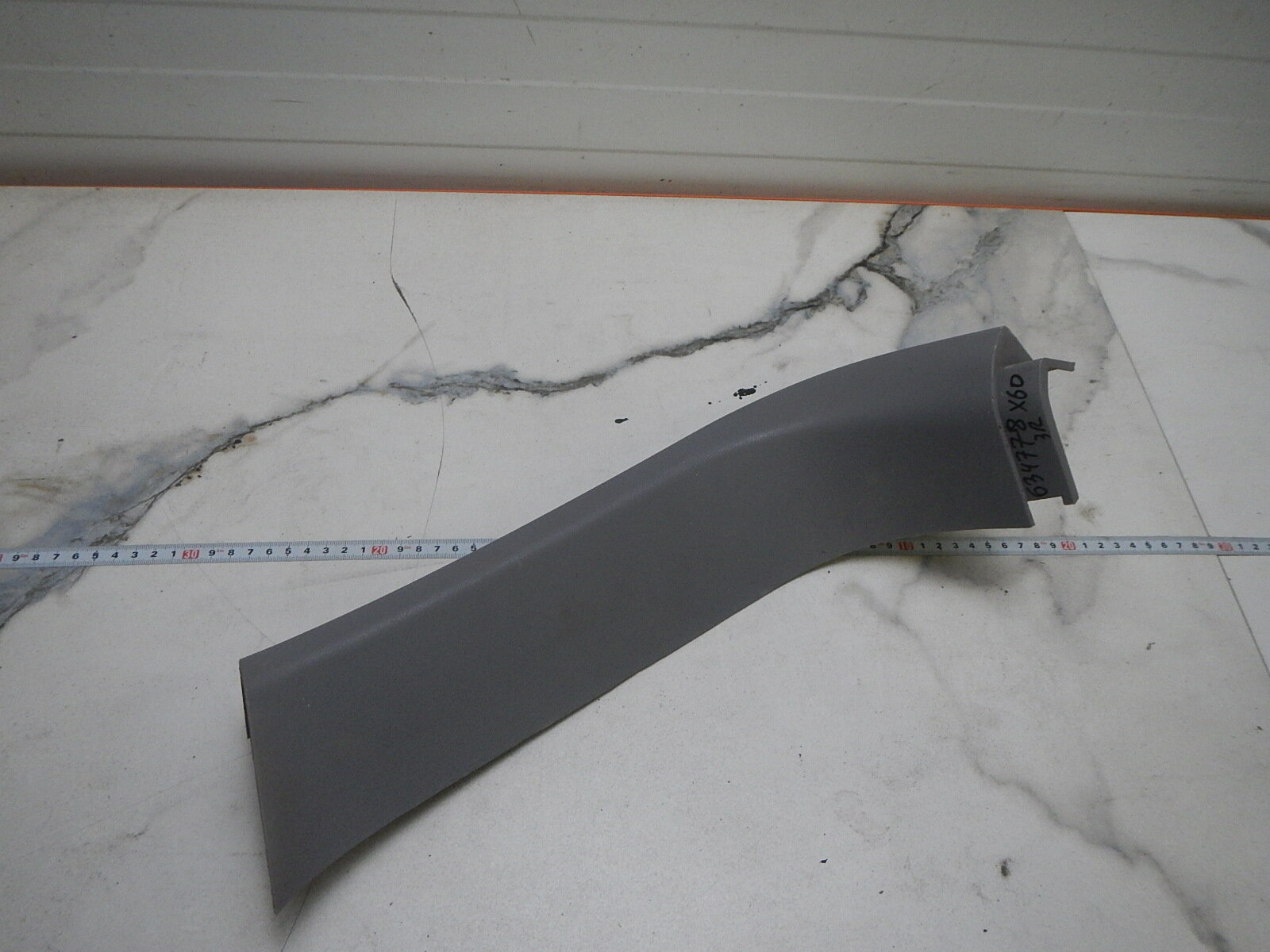 Б/У Обшивка двери багажника, Lifan (Лифан)-X-60 (12-) LIFAN X-60 (12-) правая Потертости. 634778 LIFAN арт. S6302141B03