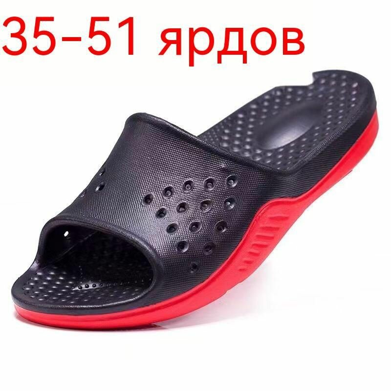 Тапочки для бани