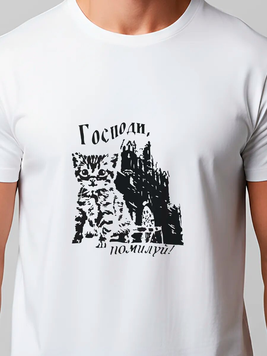 Футболка PRINTSHOT