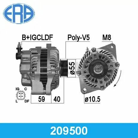 Генератор 14V 80A Suzuki SX4 1.6i 07>