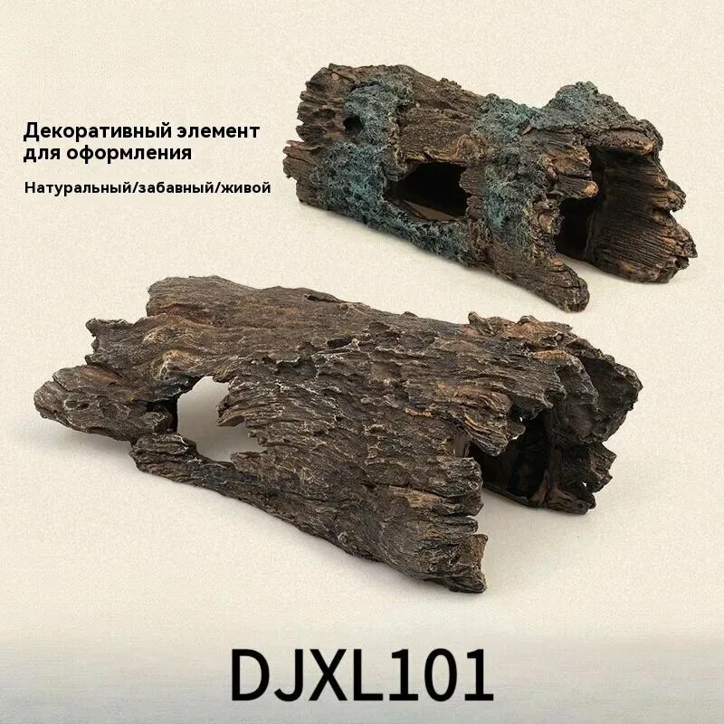 Укрытие для рептилий - пещера для черепахи, ящерицы, геккона, скорпиона и паука с платформой для лазания (кора дерева, натуральный декор)