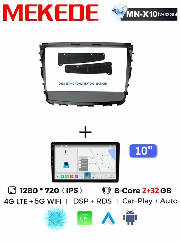 Магнитола 10.2" Mekede MN X10 Pro 2/32 Gb Honda Odyssey (US EDITION) 2005-2010 carplay