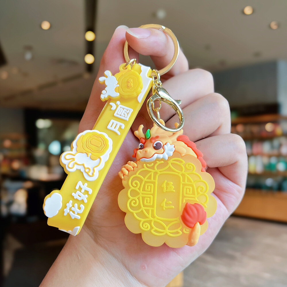 Брелок в виде китайского дракона из лунного пирога к Празднику середины осени, мультяшная силиконовая кукла, подвеска для автомобиля или рюкзака, подвеска к Празднику середины осени, желтый дракон из лунного пирога.