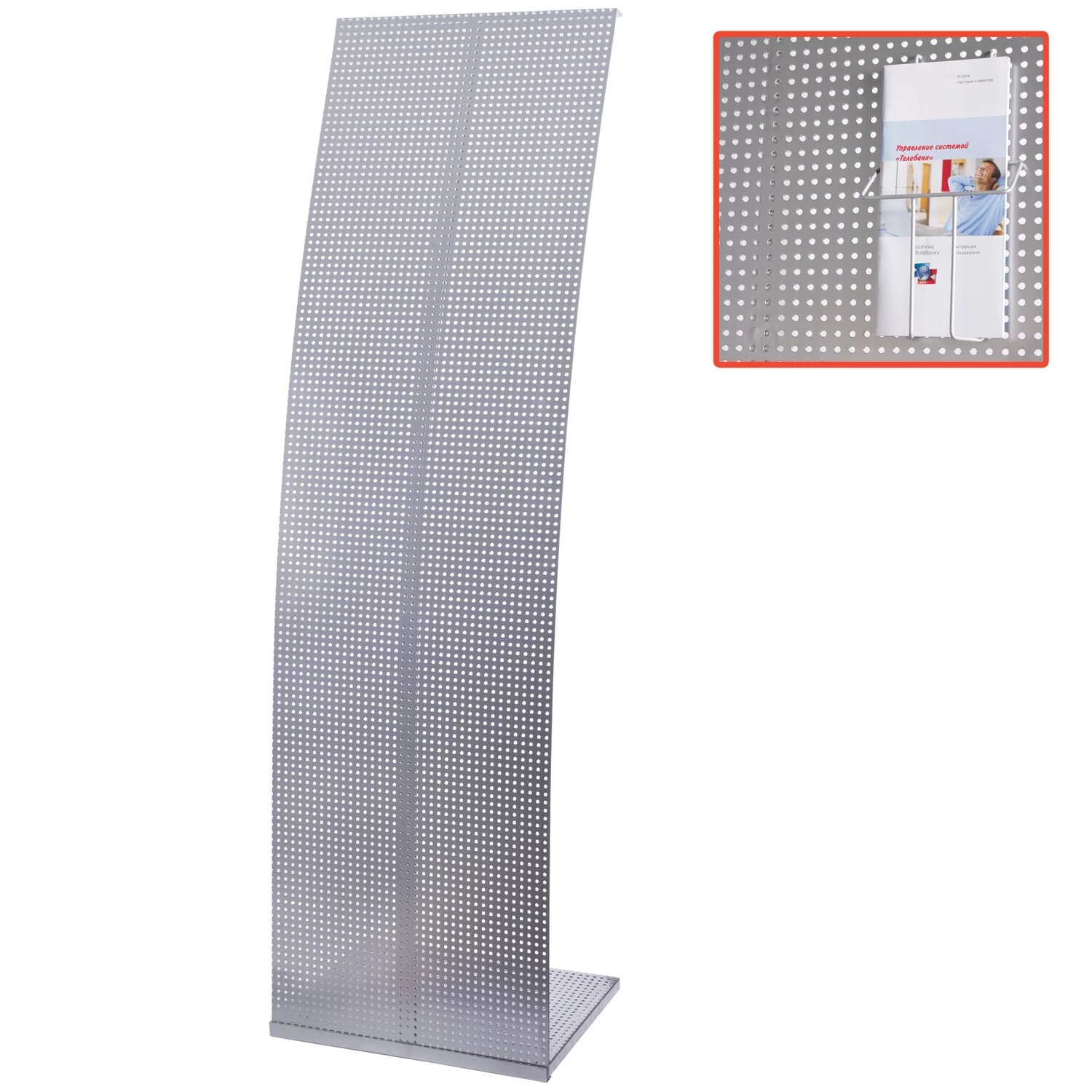 Стойка напольная для рекламных материалов (16045,536 см), без лотков, хром, ПАРУС-2, (лотки 290443-290445)