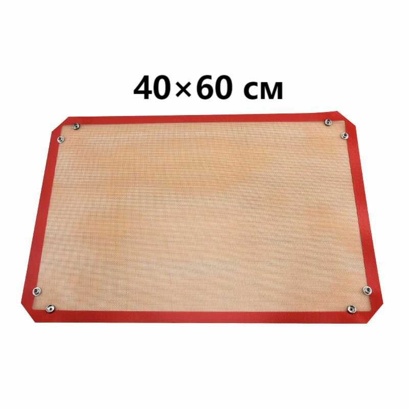 Коврик для выпечки