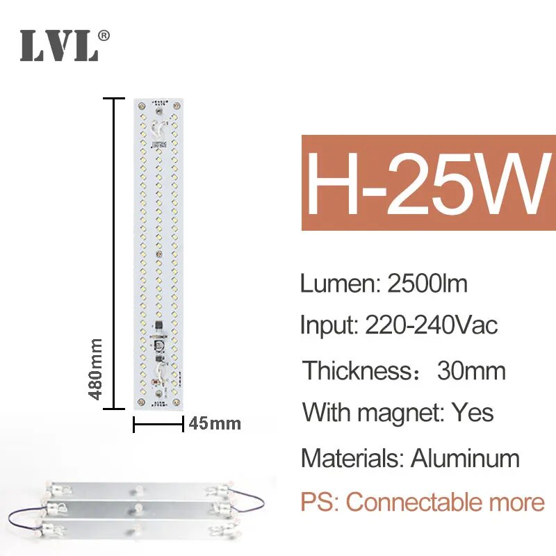 Светодиодная трубка LVL 7-40Вт 220В Белый, H-25W, Cold White-6000K
