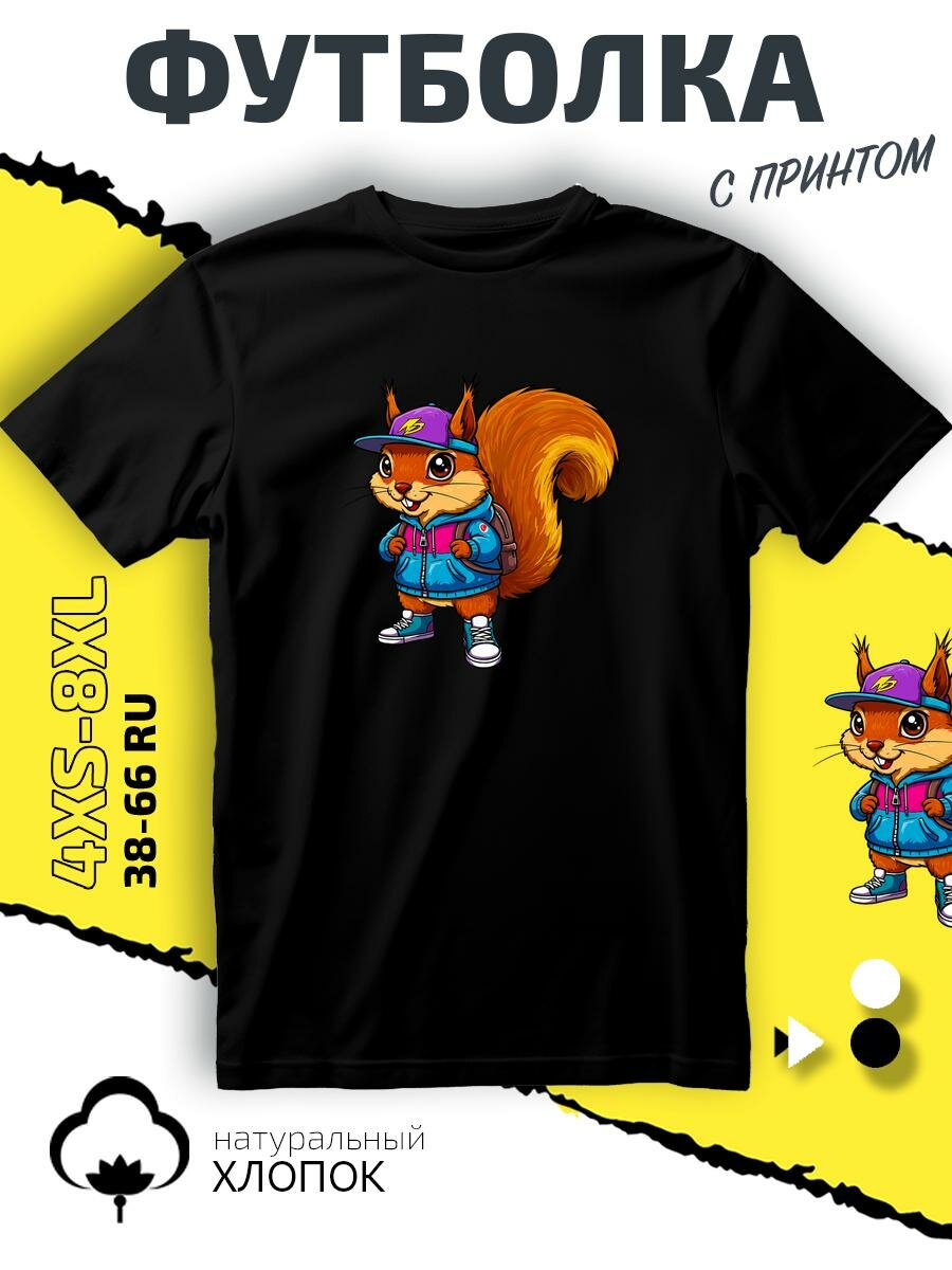 Футболка Лисенок Cartoon в кепке и худи