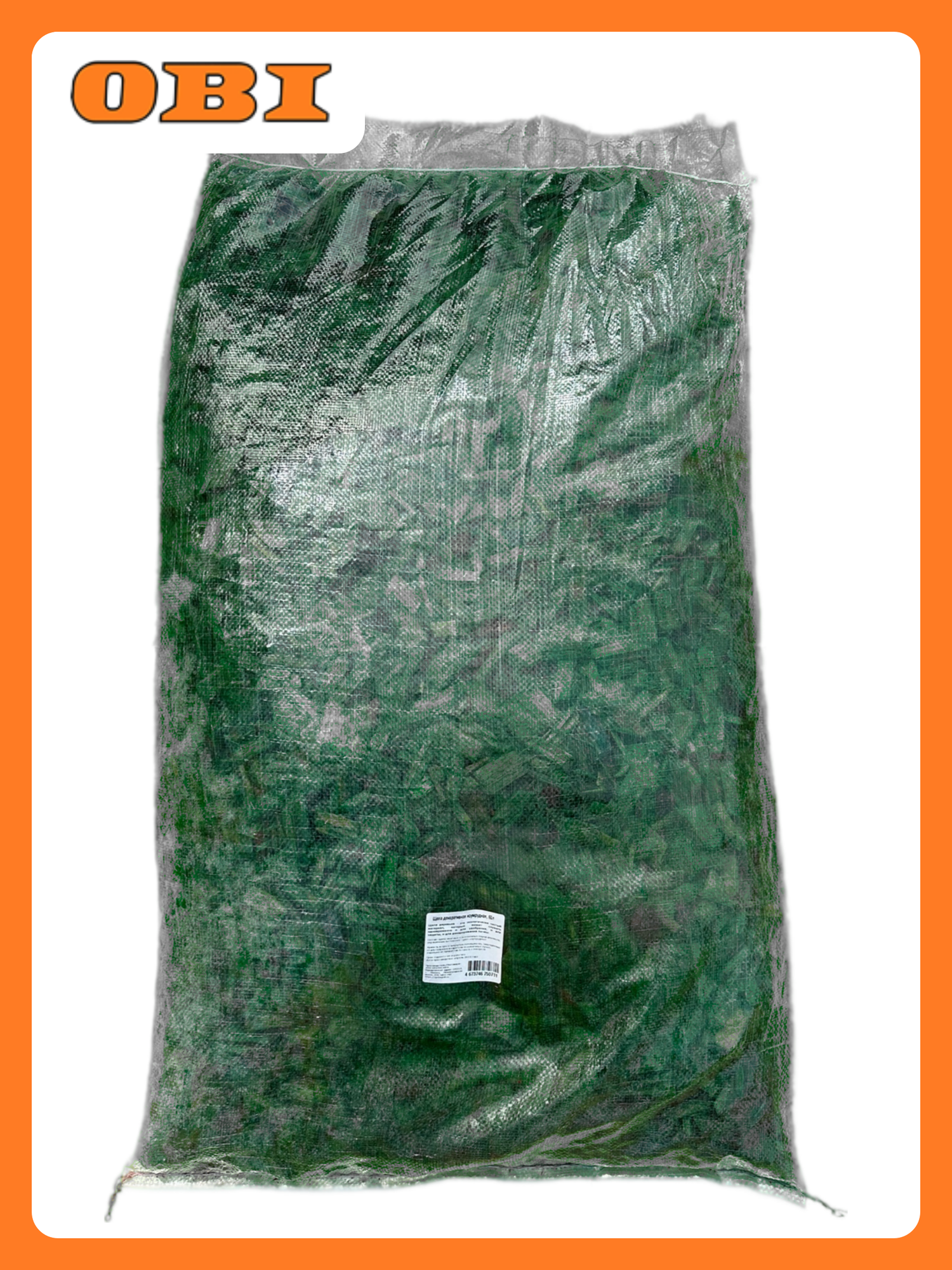 Щепа декоративная, изумруд, 60л.