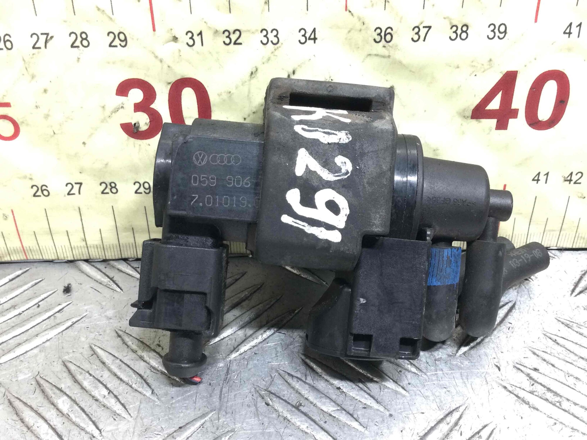 Б/У Клапан электромагнитный Audi A6 C6/4F (2004-2008) 2008 г.