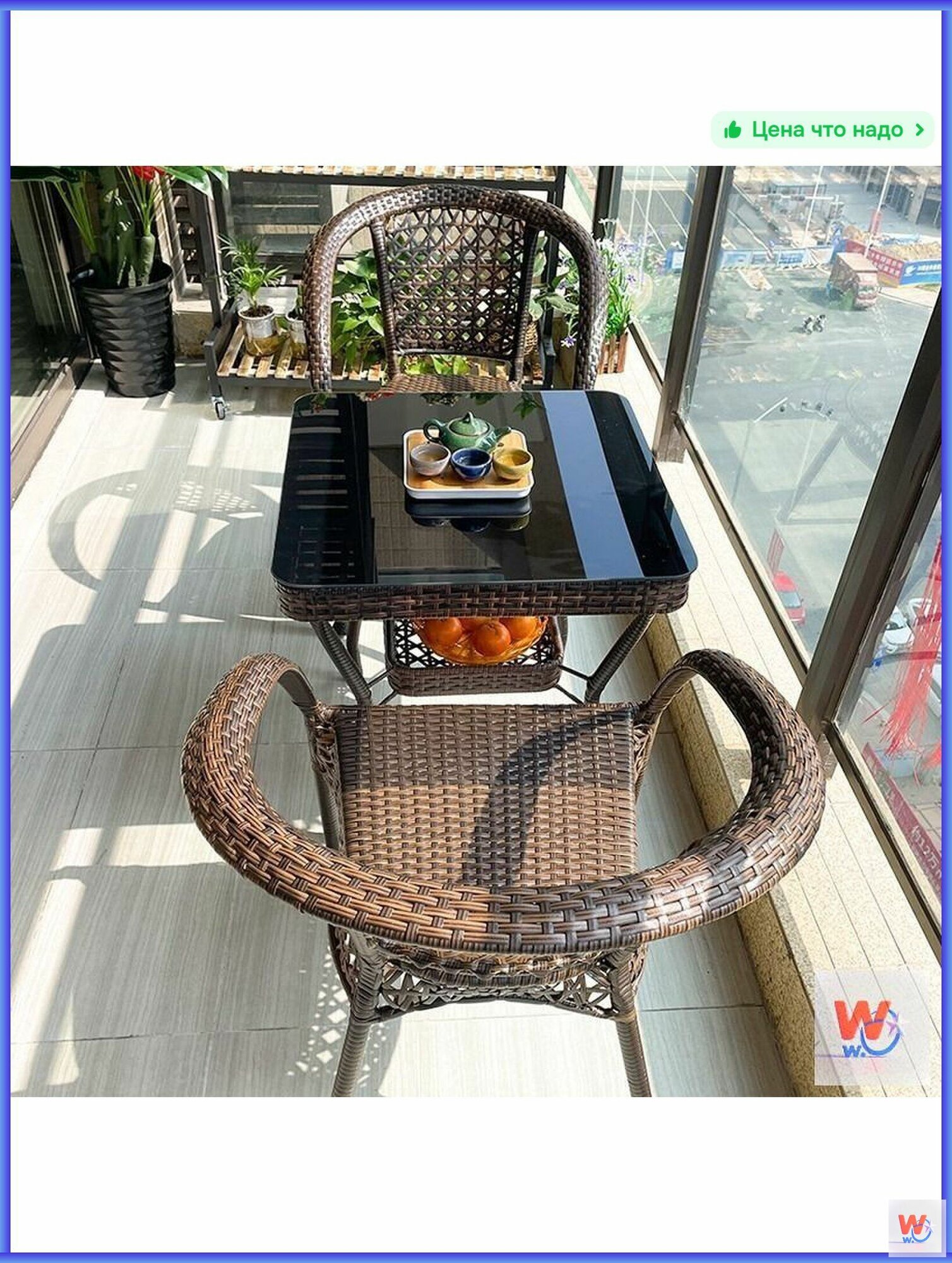 Удобный садовый стул из ротанга для балкона и сада-Это, изделие