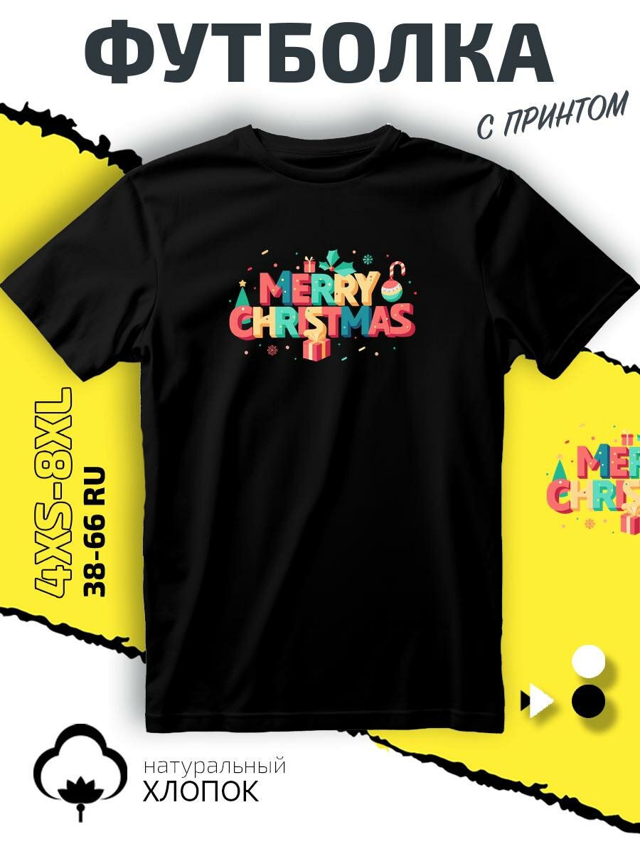 Футболка Merry Christmas cartoon праздничные