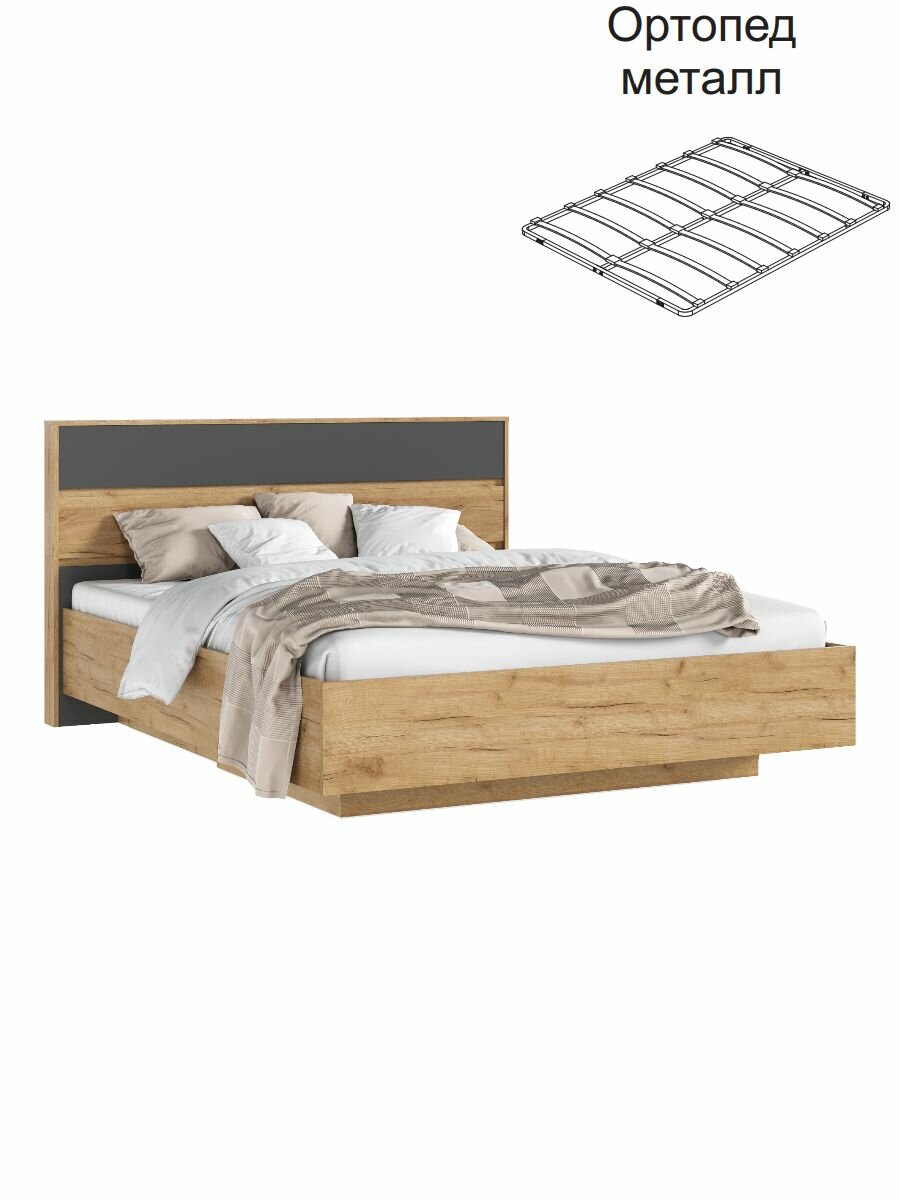 Кровать двуспальная парящая Регина 1708х1000х2117, Дуб Крафт/ Графит, металлическое ортопедическое основание, МИФ