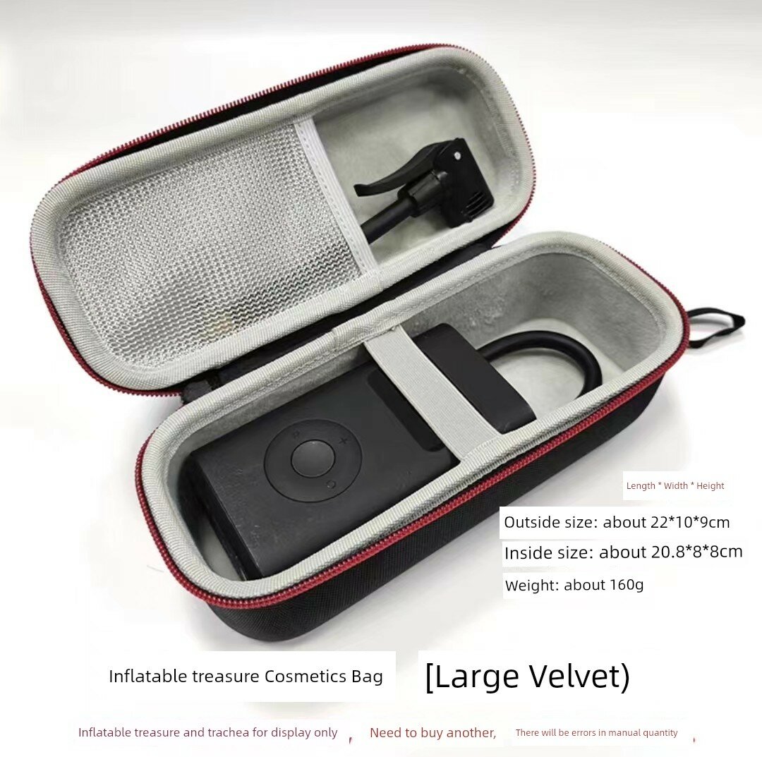 Чехол для хранения насоса для надувных изделий — совместимость с поколениями 1 и 2