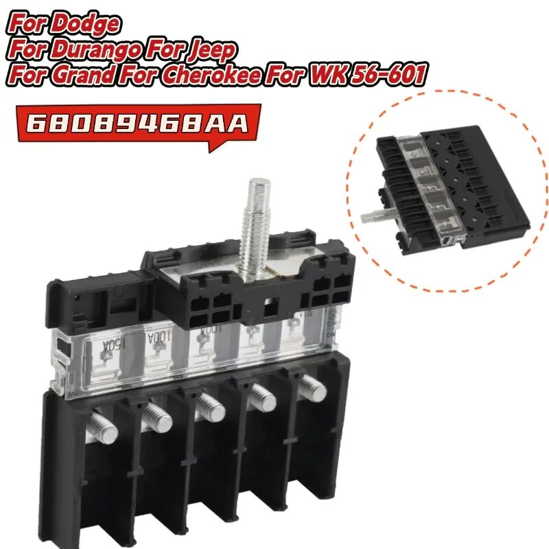 68089468 АА 956601 Блок предохранителей для Dodge, Durango, Jeep, Grand, Cherokee, WK 56-601, детали салона автомобиля