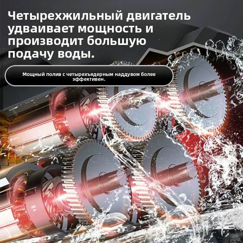 Садовый насос — фото 1