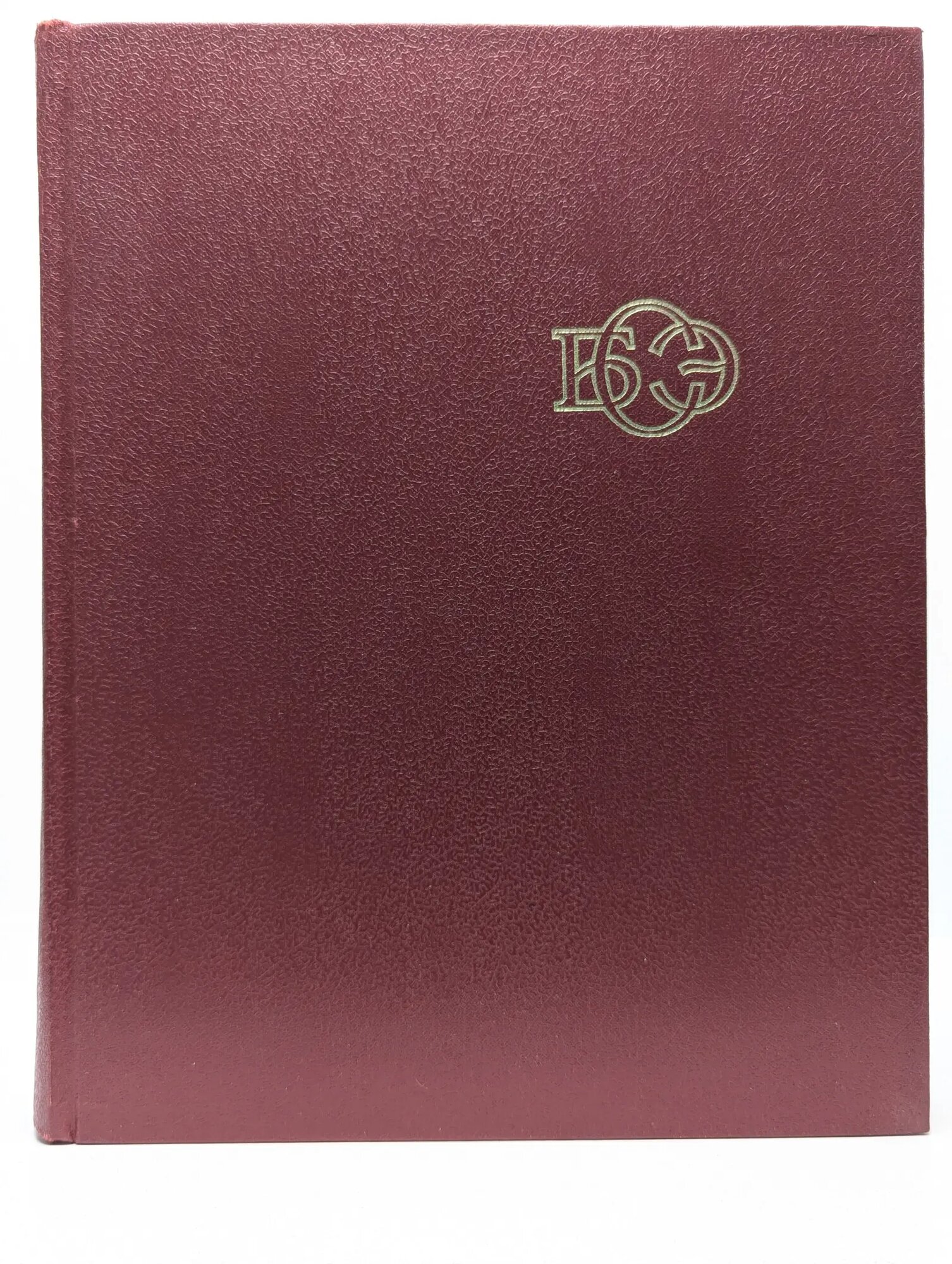 Большая советская энциклопедия Прохоров А. М. (ред.) 1972