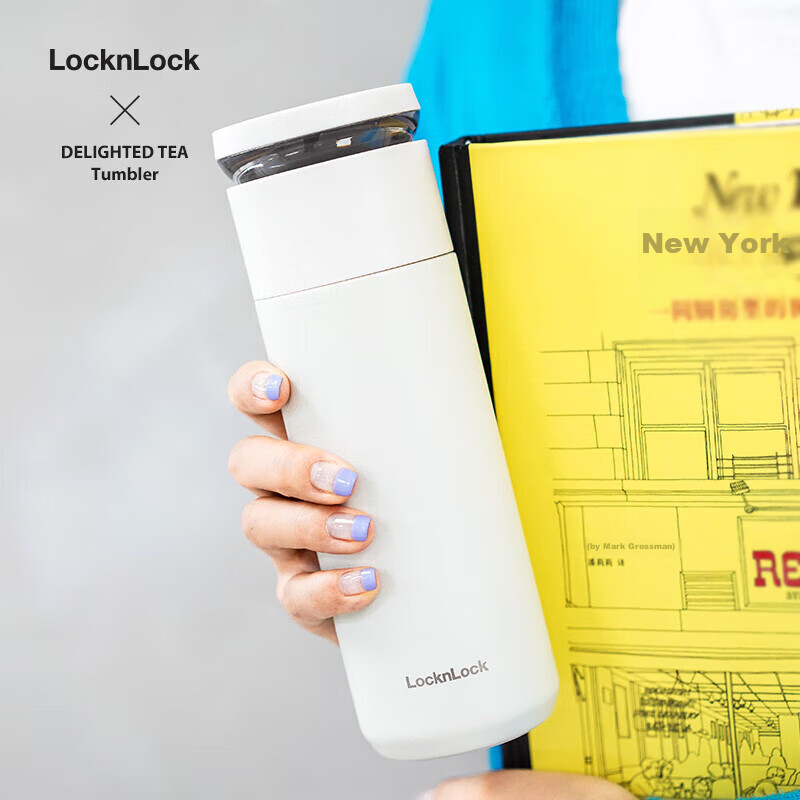 LOCK&LOCK Insulated Mug with Tea Infuser, 316L Stainless Steel, for Men And Women, 440ML, White, LHC4285WHT