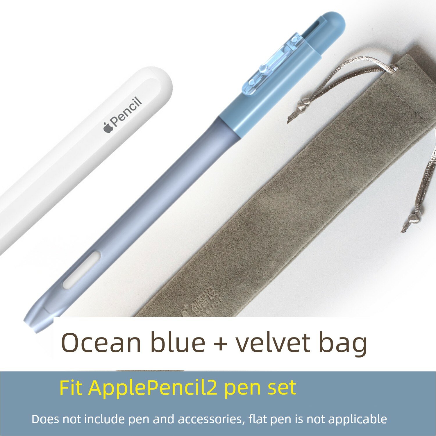 Подходит для чехла для Apple Pencil Pro, защитного чехла для Pencil 2, хранения наконечников пера 1-го поколения,