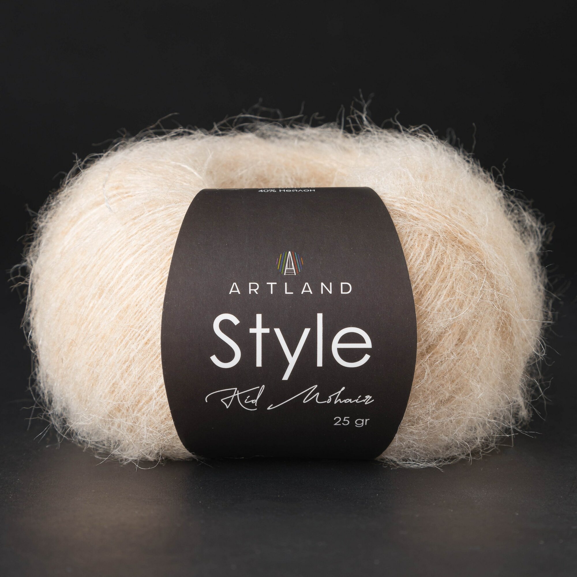 Пряжа для вязания Artland Style Kid Mohair, 1 моток (325 м, 25 гр). Цвет 33 светло-бежевый