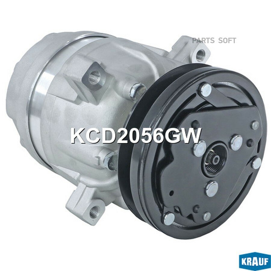 Компрессор кондиционера от официального дистрибьютора, KRAUF, артикул KCD2056GW
