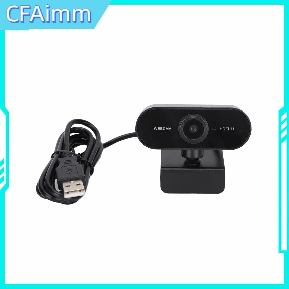 Веб-камера 1080P, автофокус, микрофон, для видеозвонков.