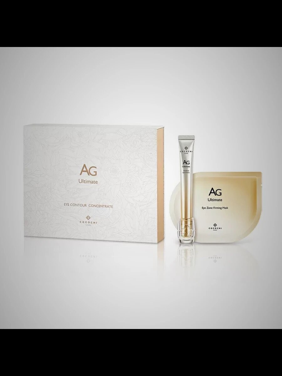 COCOCHI Eyecare Set, Набор по уходу за кожей вокруг глаз
