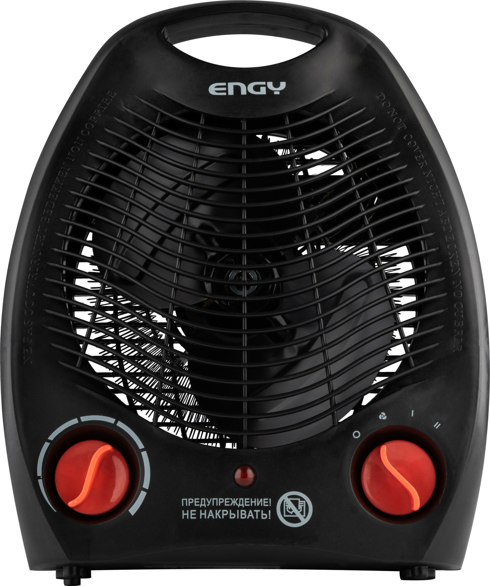 Тепловентилятор ENGY EN-509, 2000 Вт, 2 режима, настольный, черный