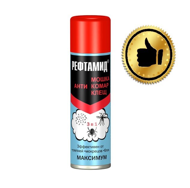 Спрей Рефтамид Максимум, универсальный, от комаров, мошек, клещей, 147мл