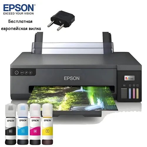 Epson Принтер струйный Epson L11058 A3+, Wi-Fi, USB, черный, темно-серый