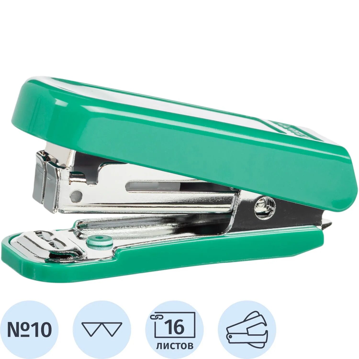 Степлер -мини комус (N10) до 16 лист. зелёный антистеп